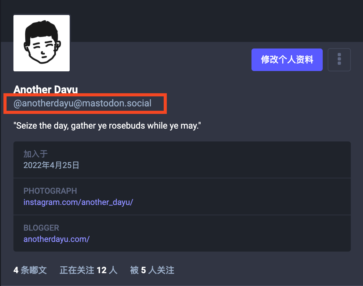 NeoDB | 书影音标记 - 豆瓣、GoodReads 和 Google Book 的替代品 - Another Dayu