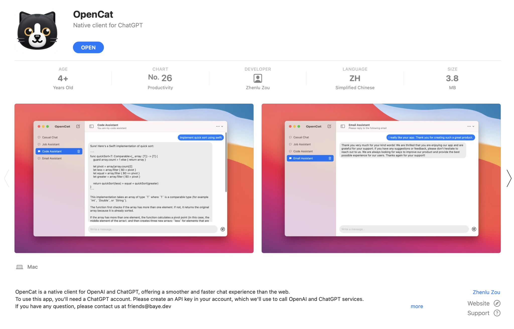 支持 OpenAI ChatGPT API 的优秀软件-Telegram、Bob、Alfred、Popclip、Siri 和 OpenCat - Another Dayu