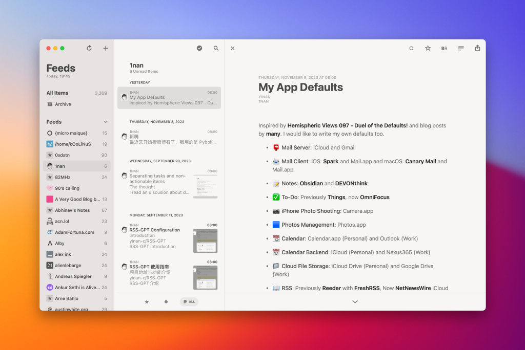 My App Defaults 2023 - Another Dayu