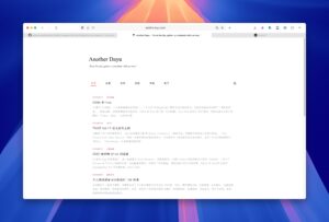 主题推荐：Firefox X Safari - Another Dayu